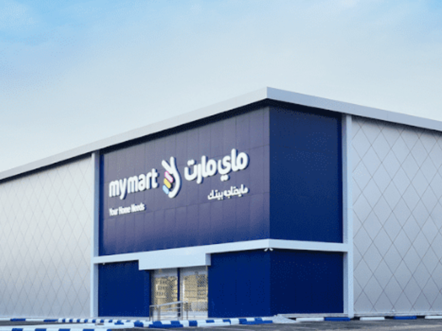 SKY BUILD - Smart Living Solutions